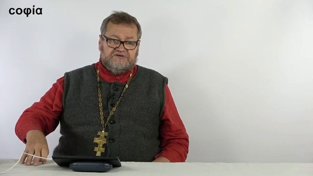 Миссиология. / 7. Миссионерский императив Евангелия. Евангелие и культура. sophias.ru