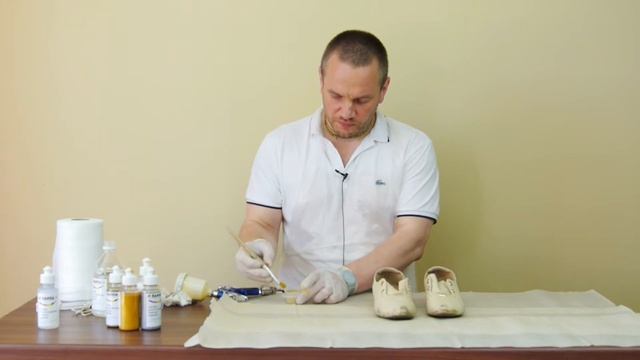 золотые туфли