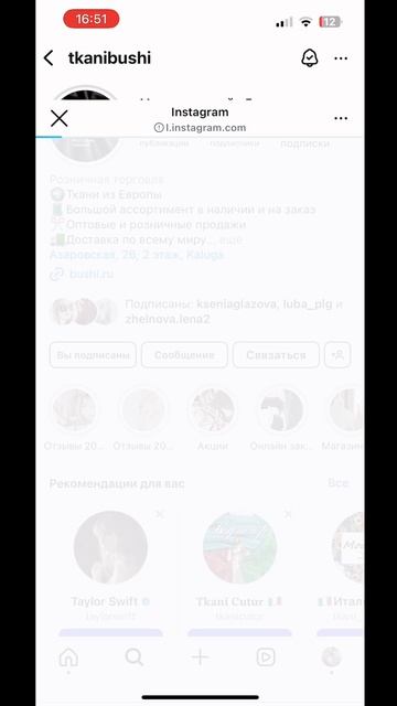 Ждем вас на нашем сайте !!