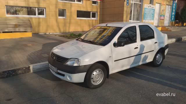 Renault Logan фаза 1 eva коврики в салон с 3D и бортиками evabel.ru 8800-222-48-45
