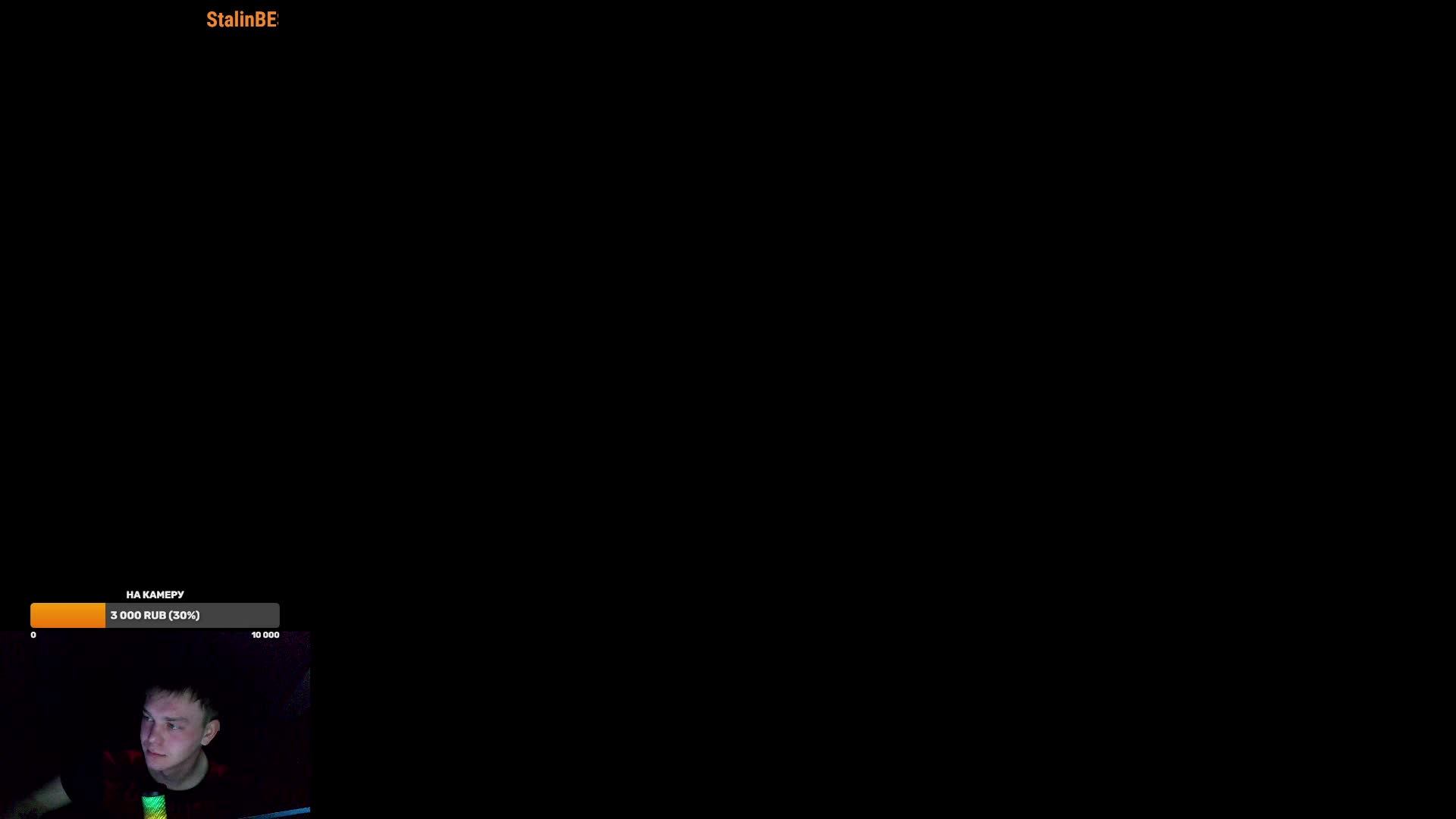 ПРОХОЖДЕНИЕ ГТА 5 #4