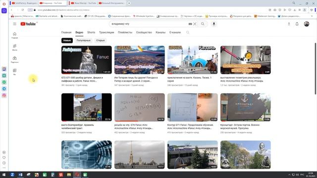 YouTube каналы для изучения металлообработки Часть 5