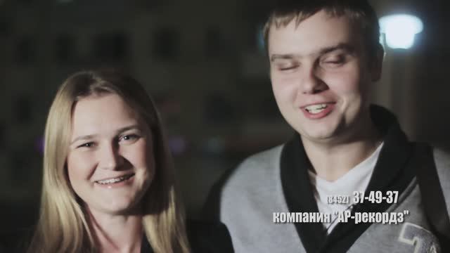 ОТЗЫВЫ О КОМПАНИИ АР - РЕКОРДЗ  первая часть