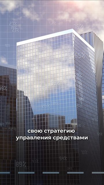 Секрет Норвежского Фонда может Помочь Российской Экономике уже в 2025!