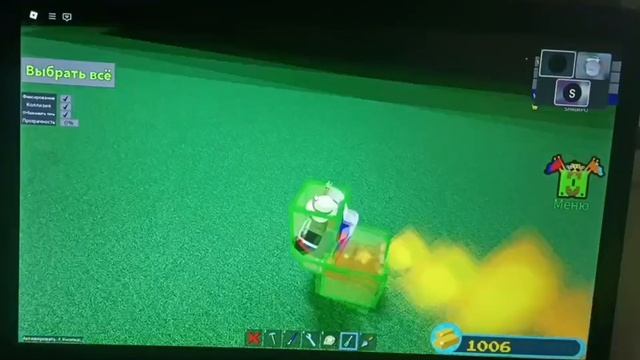 Битва строителя комната блогера