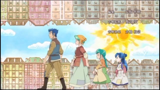 Опенинг: Власть книжного червя 1 сезон