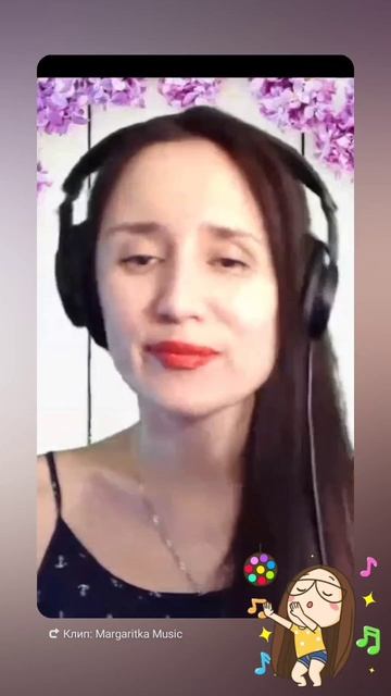 Бокал Бакарди Ирина Круг Margaritka888 Отрывок из прямого эфира от 26 апреля 2024 года