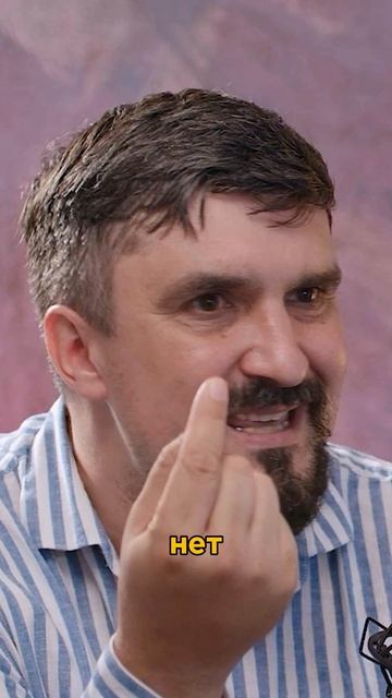 Как жить той жизнью, которую должен жить?