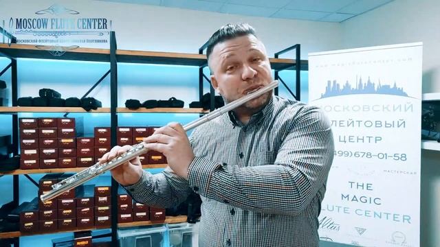 Обзор мастеровой флейты LEVIT