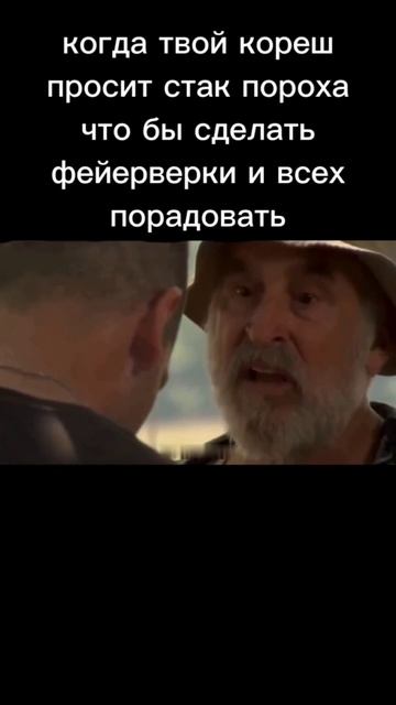 ещё больше мемов на канале #майнкрафт #minecraft #мем #shorts