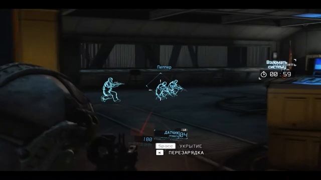 Tom Clancy's Ghost Recon: Future Soldier[Страница 8] "Проникновение"