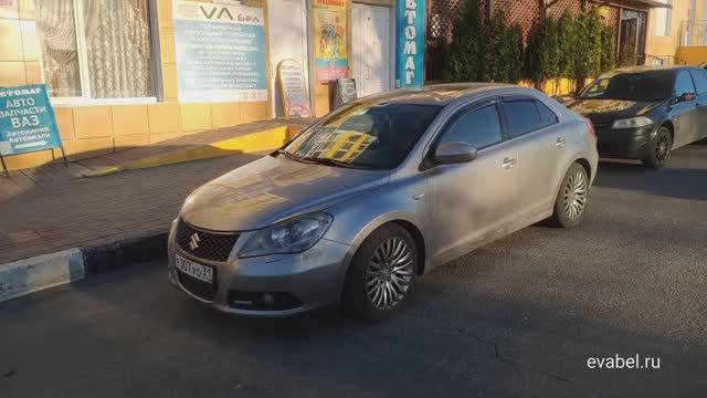 Suzuki Kizashi eva коврики в салон evabel.ru 8800-222-48-45
