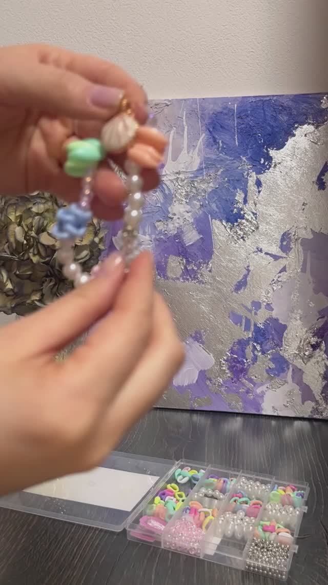 Miss Kapriz Набор с бусинами 616-790