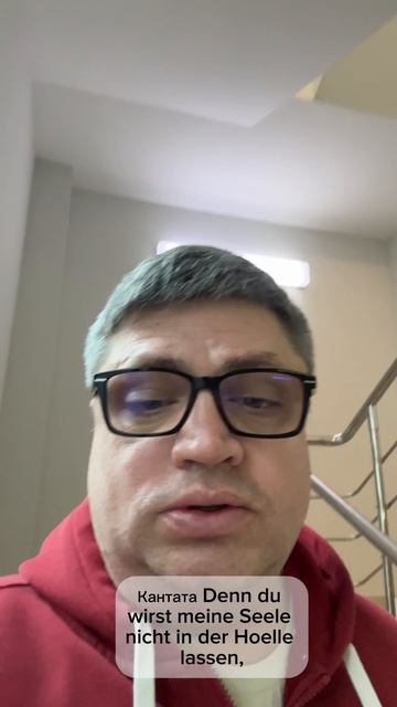 Сегодня 04.02.1677 г., родился Иоганн Людвиг Бах.  Немецкий композитор и скрипач.