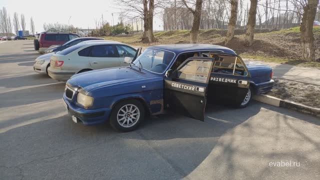 Газ 3110 Волга eva коврики в салон evabel.ru 8800-222-48-45