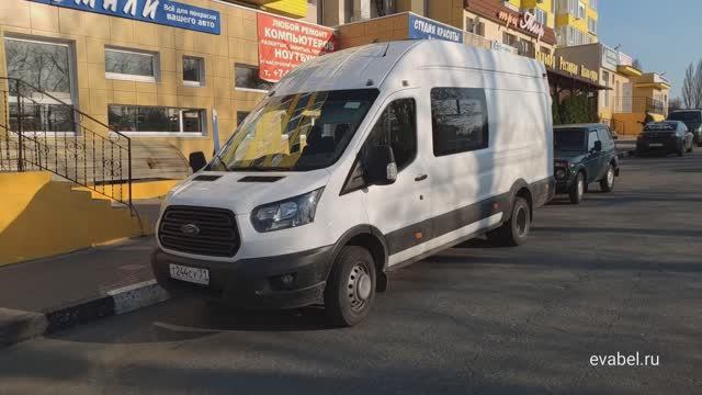 Ford Transit 7-e поколение eva коврики в салон evabel.ru 8800-222-48-45