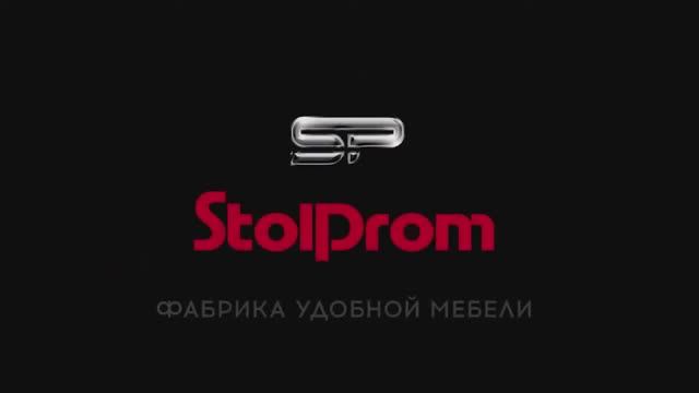 Фабрика удобной мебели «StolProm»