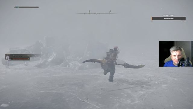 18. Элден ринг рандомайзер