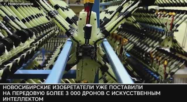 Российский «Микроб» с интеллектом