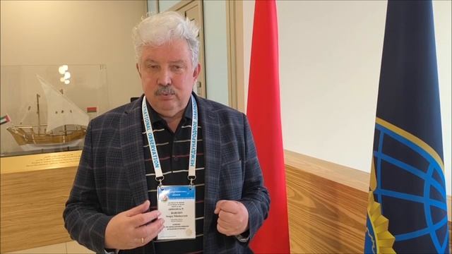 Бабурин Сергей Николаевич - Славянское единство в меняющемся мире