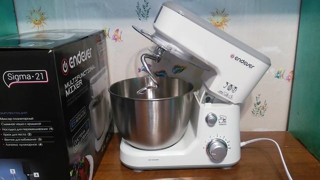Миксер планетарный Sigma-21S с чашей VID_20190106_131622
