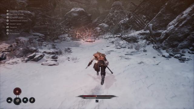 The First Berserker Khazan Demo