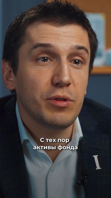 Секрет Норвежского Фонда может Помочь Российской Экономике уже в 2025!