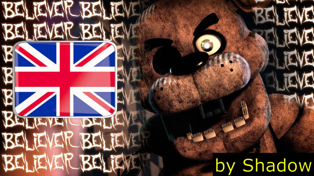 Believer - FNAF [SFM FNAF]