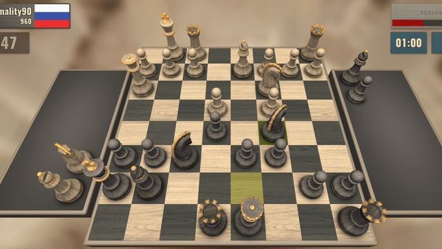 Шахматы, шахматы для начинающих, шахматные дебюты и тактика для начинающих