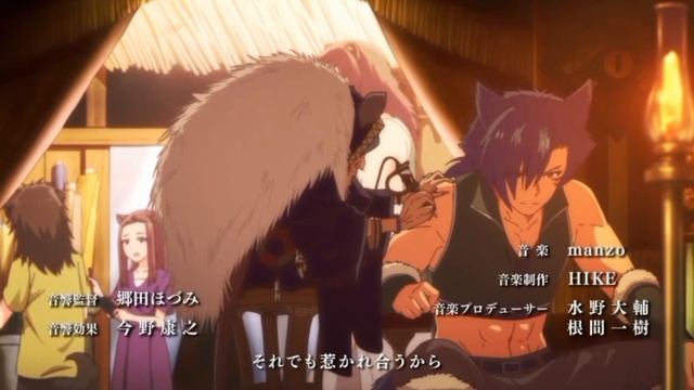 Опенинг: Призванный в другой мир во второй раз