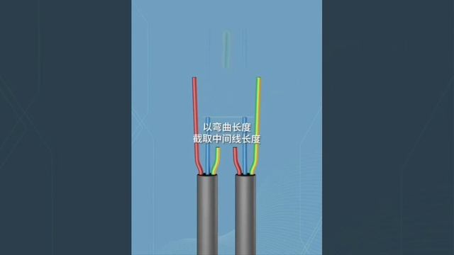 Как скрутить провода правельно! 
На заметку! Мне это видео помог реально в жизни!