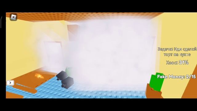 Мне нужно больше хаоса прохождение на хорошую концовку