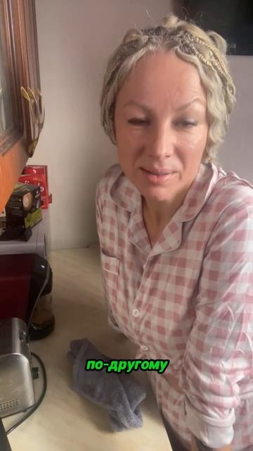 Как меняется восприятие жизни с возрастом_