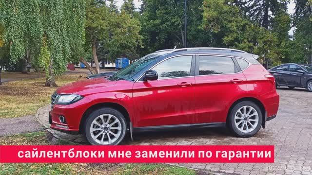 Замена сайлентблоков и топливных трубок, на Haval.