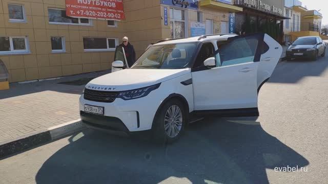 Land Rover Discovery 5 eva коврики в салон evabel.ru 8800-222-48-45