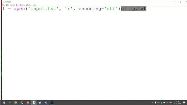 04.02.25_д2_4 часть