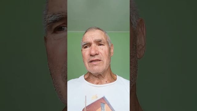 Дорофеев В.Г. Исход, ч 20 Подзаконные акты