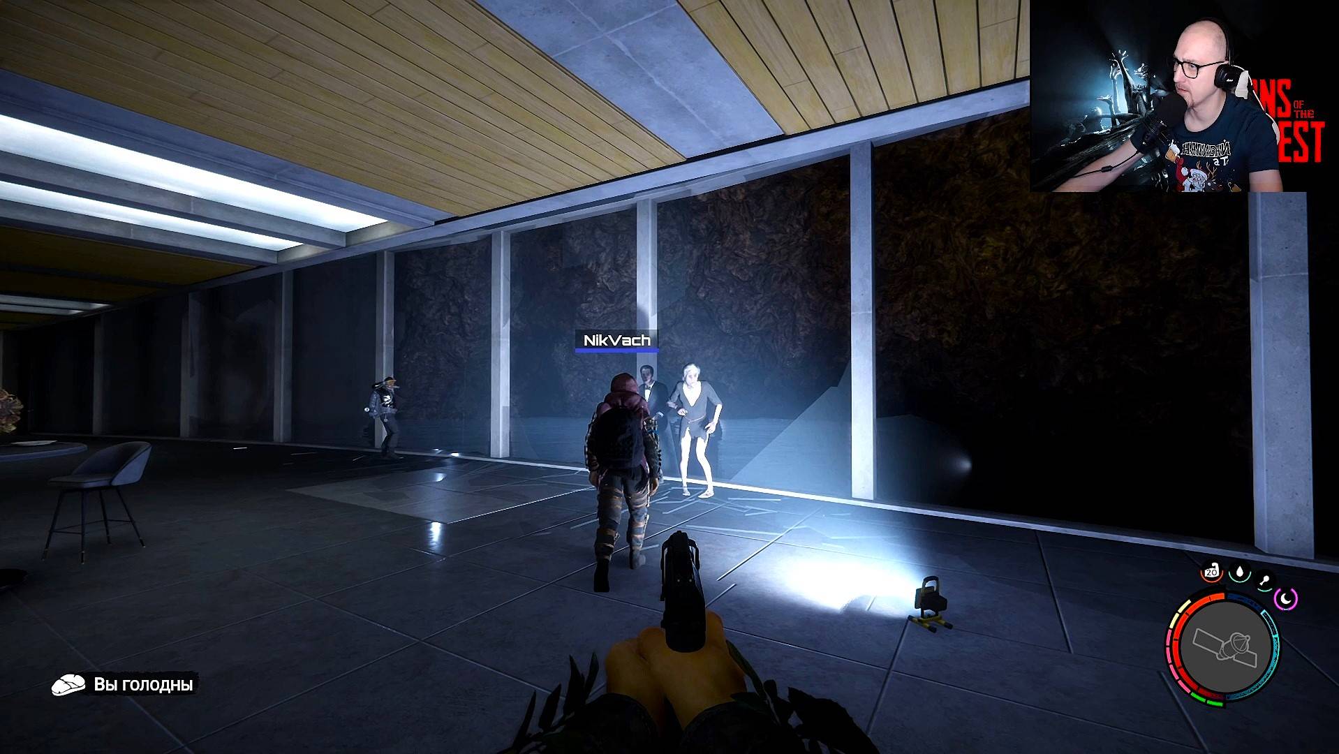 Нашли семейку Пуфтанов! №15 - coop (Sons Of The Forest)