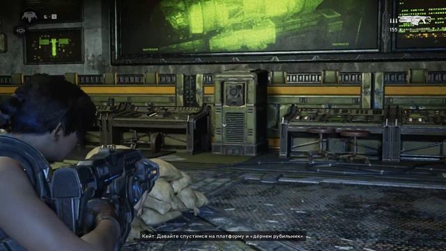 Глава Gears5 [Акт 3 Страница 18 Нуждается в сборе]#6 Подготовка к запуску