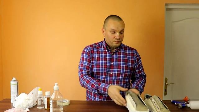 Как восстановить золотое напыление на замше