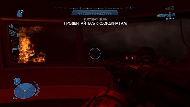 Halo: Reach [Страница 8] "Избранный"