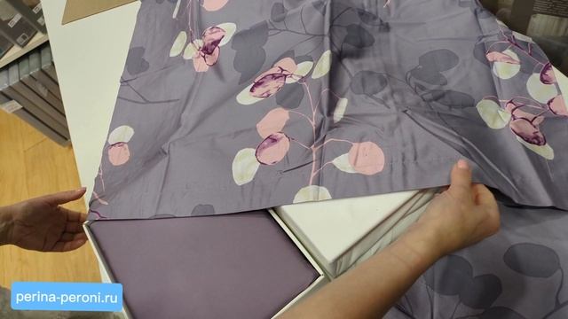 В Перина Перони наволочки от 499 ₽. Простыни от от 599 ₽, Пододеяльники  от 1999 ₽