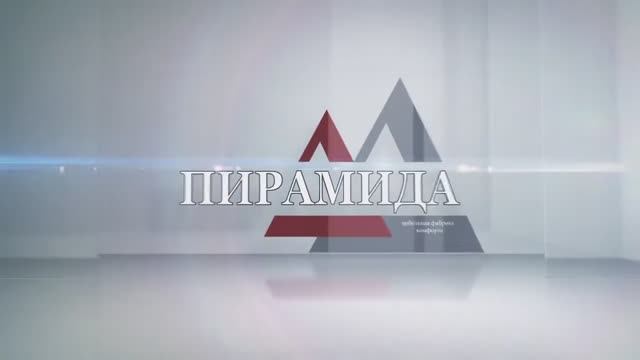 «Пирамида»   мебельная фабрика