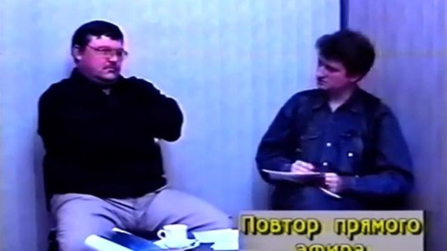 Михаил Круг у А Ломакина  - 1998 год