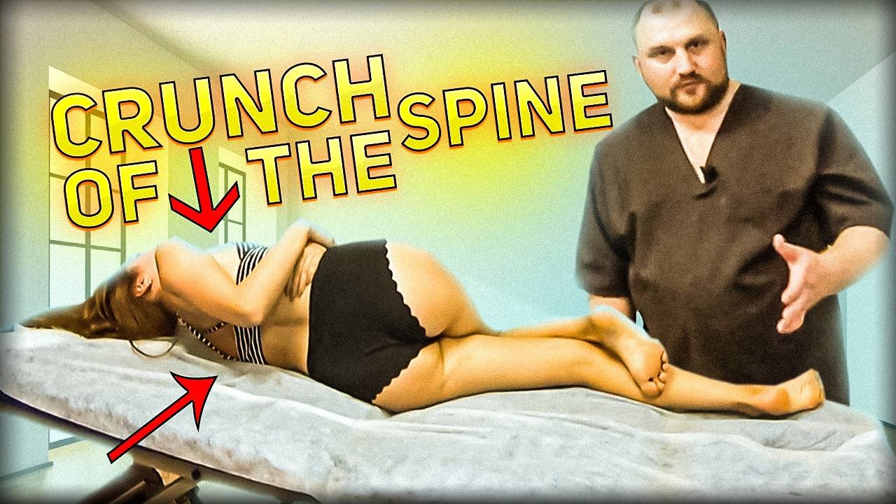 У девушки заблокирован пояснично-крестцовый отдел. Мануальная терапия