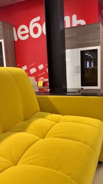 Диван-кровать "Бергамо"