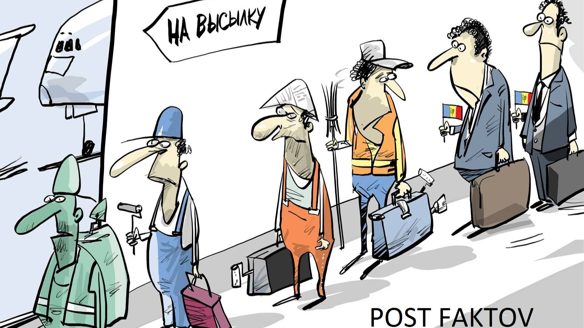 НЕКОТОРЫЕ МНЕНИЯ ОБ ОТЗЫВЕ ПОСЛОВ