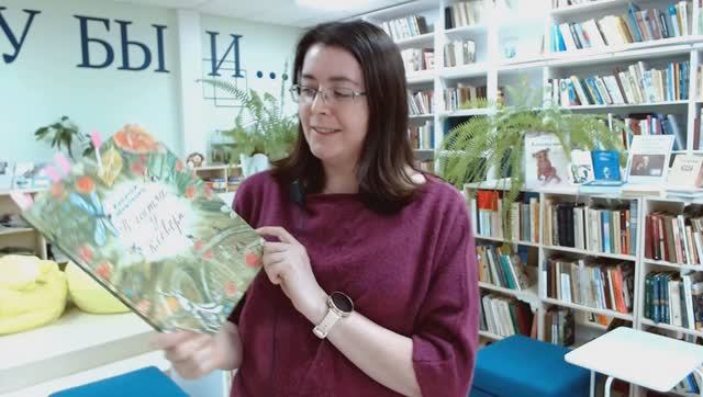 «Веселых строчек хоровод: Алексей Шевченко»