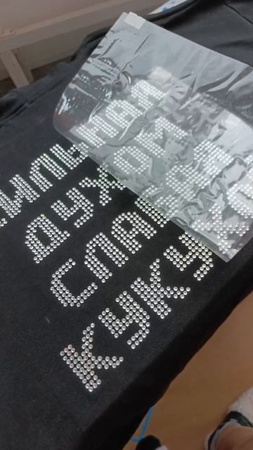 Работы учениц курса "Надписи и трафареты"