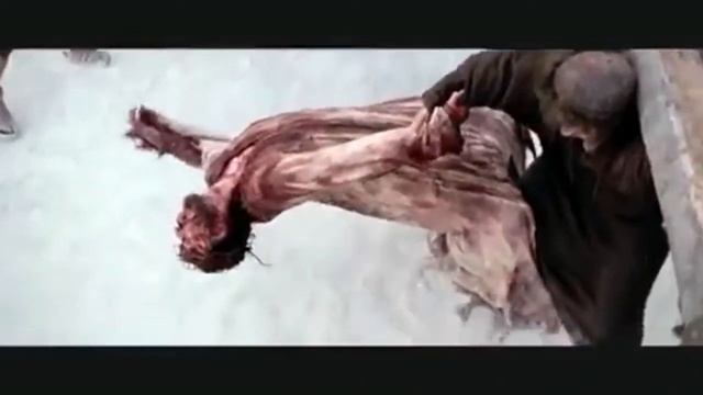 Провокация